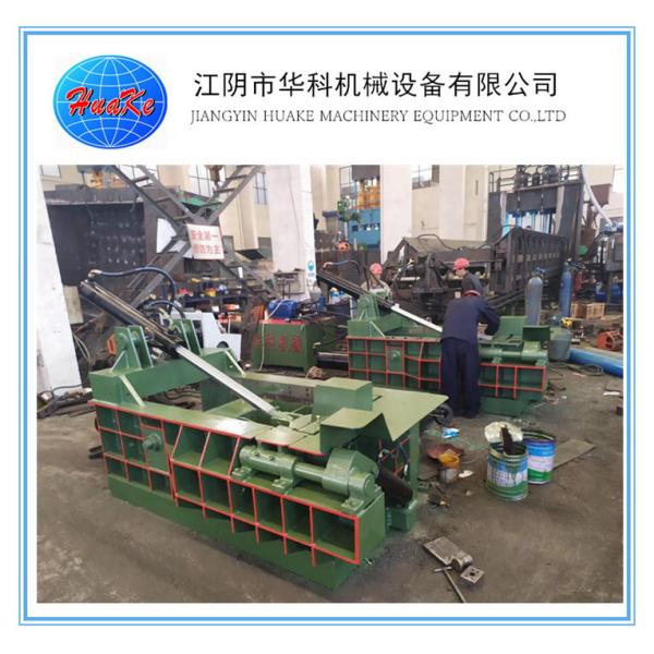 Quality Small Hydraulic Baler Machine , Hydraulic Scrap Metal Baler Y81-125A for sale