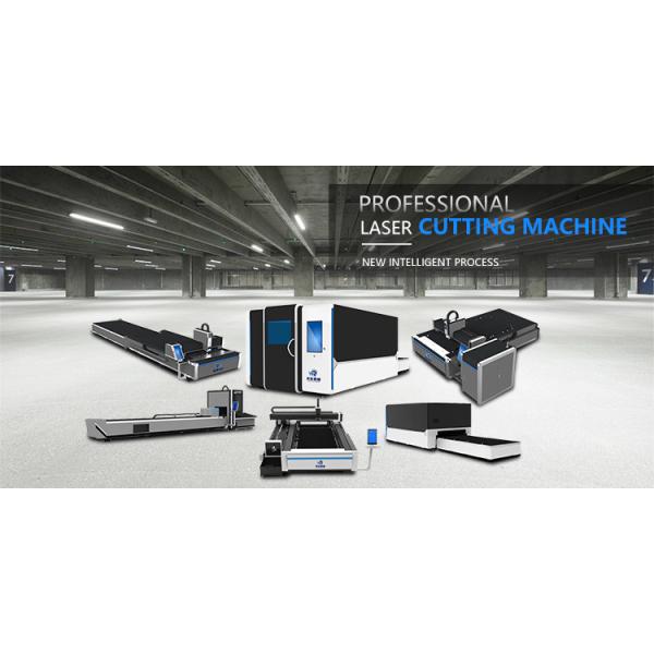 Quality 3000mm Metal Square Tube Laser Cutting Machine Water Cooling for sale