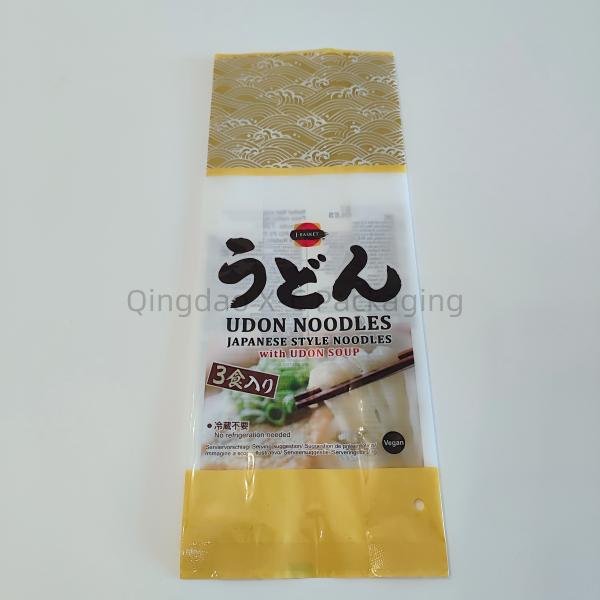 Quality Moisture Proof Back Sealed Bags Pouch Packaging For Food Storage Gravure Printing for sale