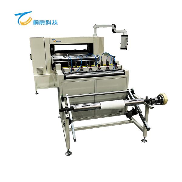 Quality 380V Paper Manufacturing Unit Customized Paper Manufacturing Machine Micron for sale