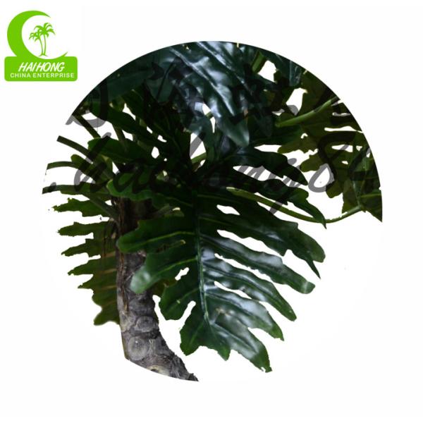 Quality High Simulation 150cm Artificial Potted Floor Plants With Big Leaves for sale