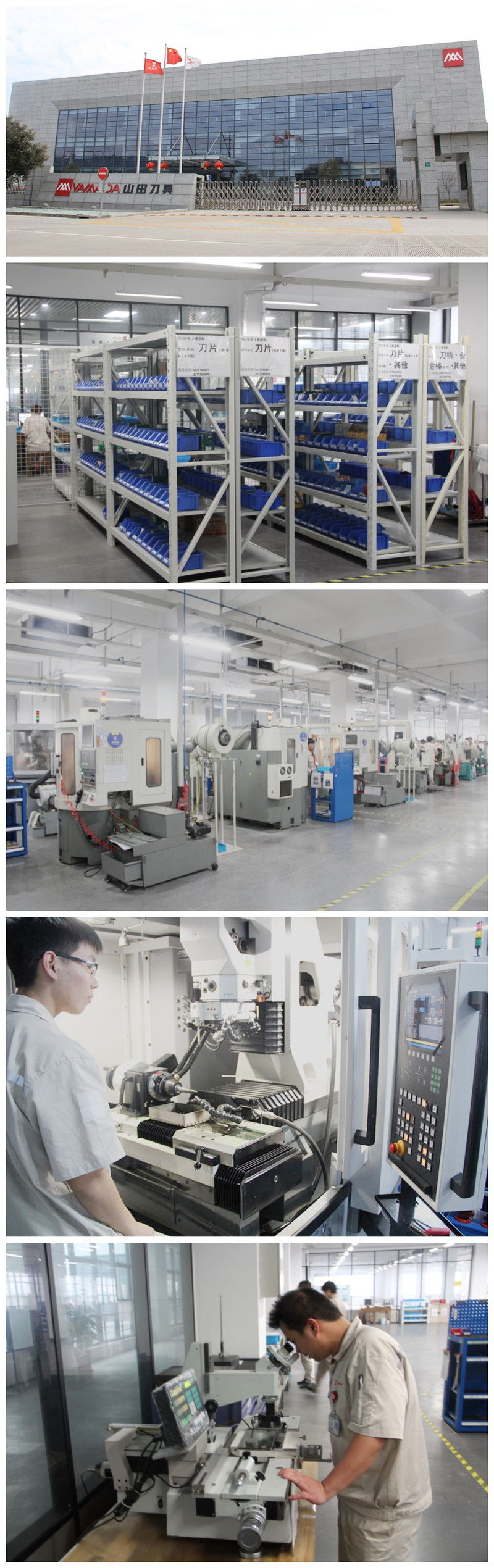 Turning Tools PCD Lathe Tool PCD Insert All Kinds Of Machining Cutting Tools