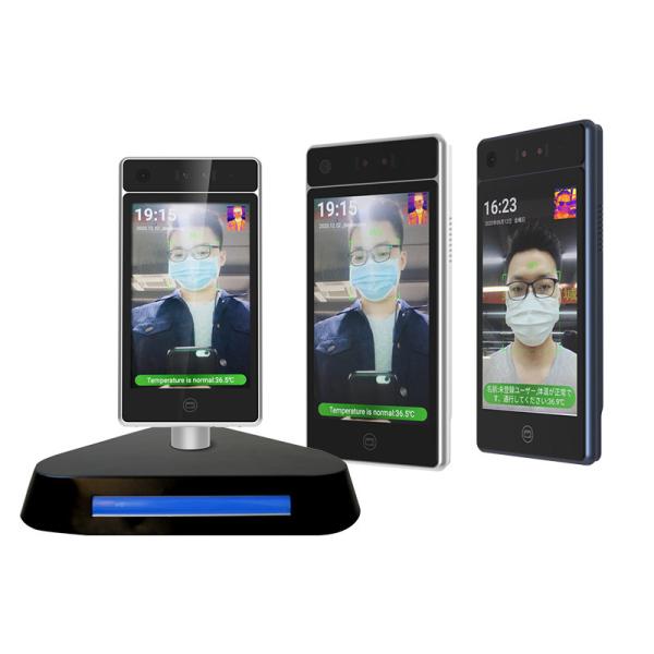 Quality WIFI 0.3m - 1.5m Face Detection Device , 10.1 inch Face Recognition Scanner for sale