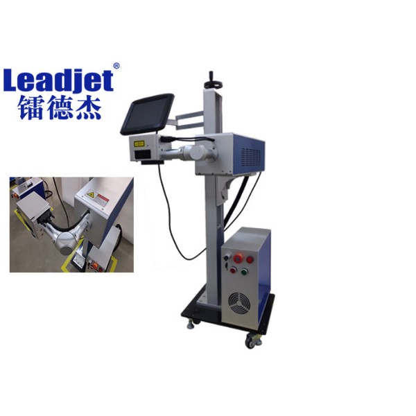 Quality Photoelectric Conversion Expiry Date Laser Coding Machine 30W With 90 Degree for sale
