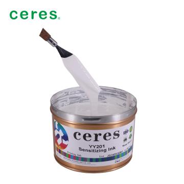 SDU 201 Letterpress Printing Ink Offset Insensitizing Uv Printing Ink