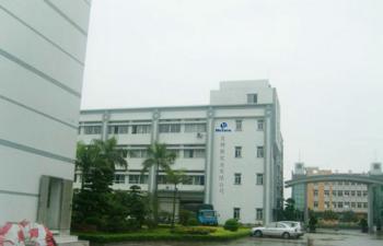 China Factory - Betsen Industrial Co.,Limited