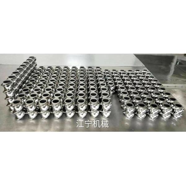 Quality Wear Resistant Higher Throughput 70 Extruder Screw Elements for sale