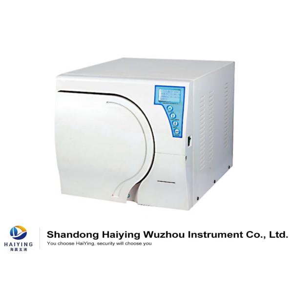 Quality ENT Desktop Autoclave Sterilizer Microcomputer Motherboard Control for sale