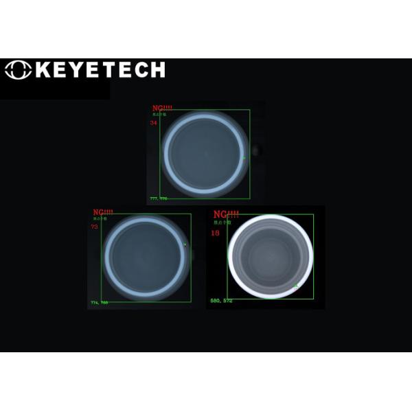 Quality 100 - 300mm Dia Cap Inspection System with CCD Industrial Camera for sale