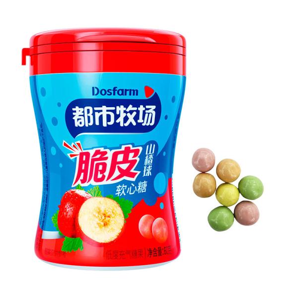 Quality Crispy Hawthorn Ball Soft Candy Inflatable Candy Healthy Candy Factory for sale