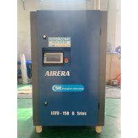Quality Oil Injected LGFD-15KW Air Cooling Belt Driven Screw Air Compressor for sale