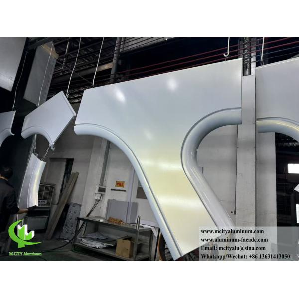 Quality Hyperbolic Aluminum Panels Double Curved Metal Facade Cladding with Powder for sale