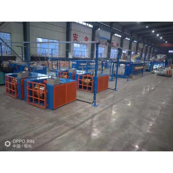 Quality Customized Fine Wire Drawing Machine With Continuous Annealing φ0.41～φ0.64mm for sale
