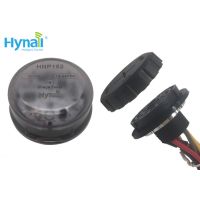 Quality Waterproof IP65 Twist Lock Daylight Sensor Zhaga Book 18 10mA for sale