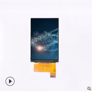 Quality 4000nit 75 Inch Mipi Lcd Display Sunlight Readable With 150 CD/㎡ Brightness for sale