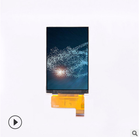 Quality 4000nit 75 Inch Mipi Lcd Display Sunlight Readable With 150 CD/㎡ Brightness for sale