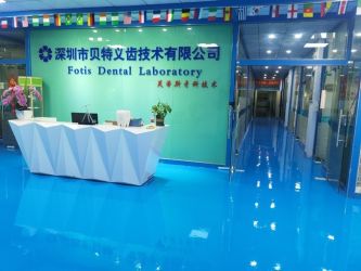 China Factory - Fotis Dental Laboratory