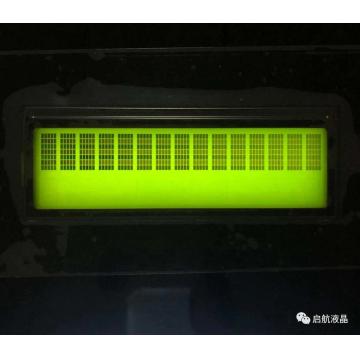 Quality Customize Transmissive Character 1601 Micro Lcd Display Module for sale