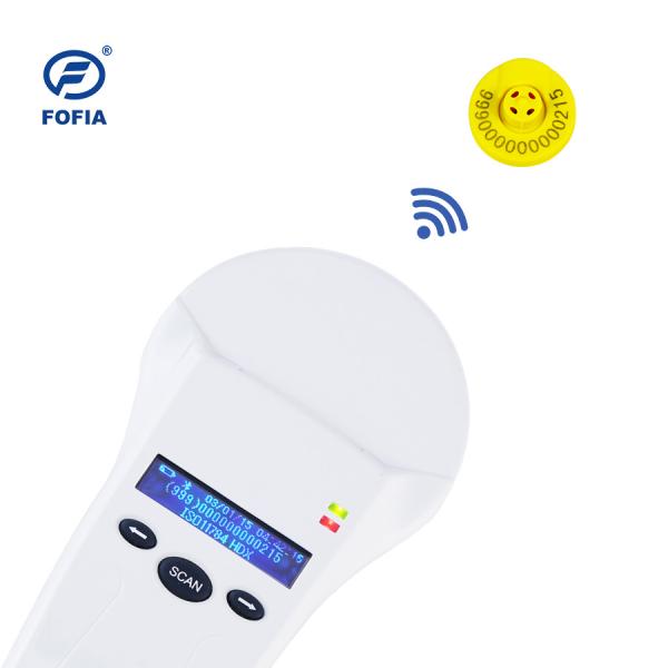 Quality USB Rfid Microchip Scanner Handheld Animal ID Reader for sale