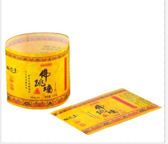 Quality Custom Printed Shrink Sleeve Labels Free Design Full Guarantee for sale