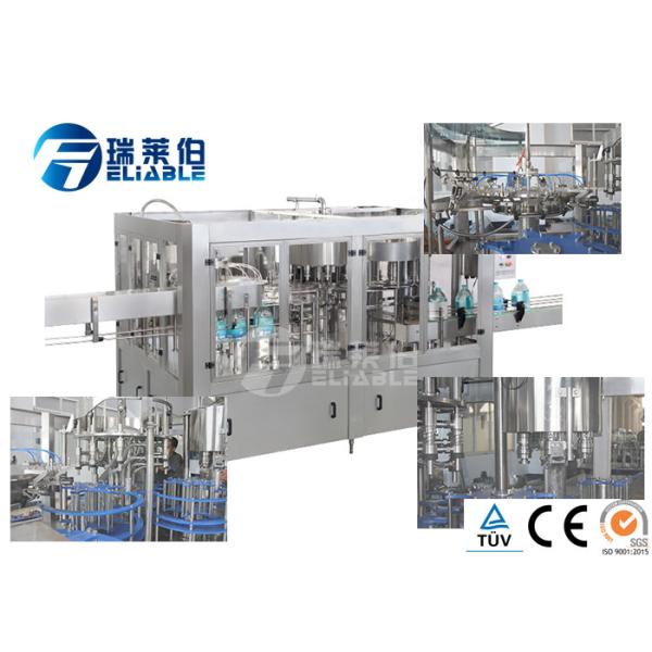 Quality Rotary 5L - 10L Water Bottle Washing Filling Capping Machine for sale