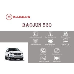 Quality BaoJun 560 Intelligent Tailgate Lift for sale