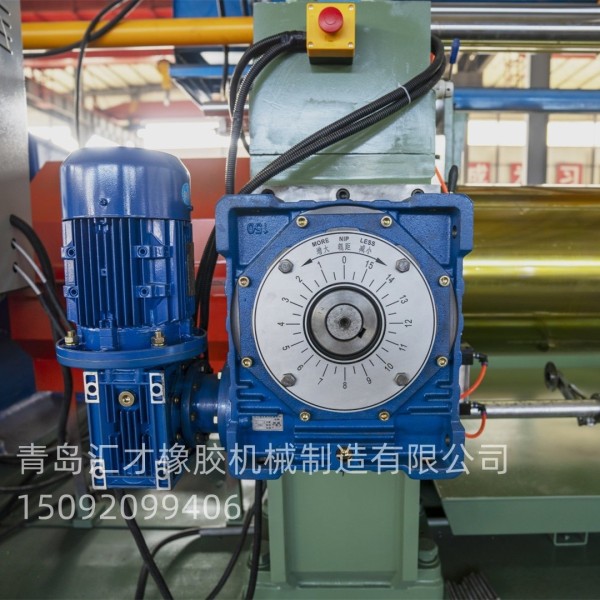 Quality Water Cooling Two Roll Mixing Mill for Consistent Rubber Mixing for sale