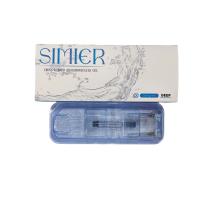 Quality 1ml Hyaluronic Acid Cosmetic Injections Anti Aging Wrinkle Filler Injections for sale