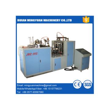 Quality Printed Cutting 50ML Coffee Automatic Paper Cup Machine / Paper Cup Maker for sale