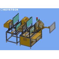 Quality Surface Defects Product Inspection Equipment AI Algorithm Inspection Equipment for sale
