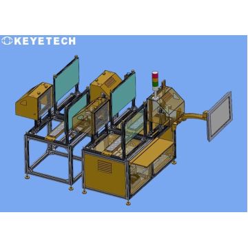 Quality Surface Defects Product Inspection Equipment AI Algorithm Inspection Equipment for sale