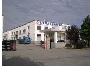 China Factory - NEWLEAD WIRE AND CABLE MAKING EQUIPMENTS GROUP CO.,LTD