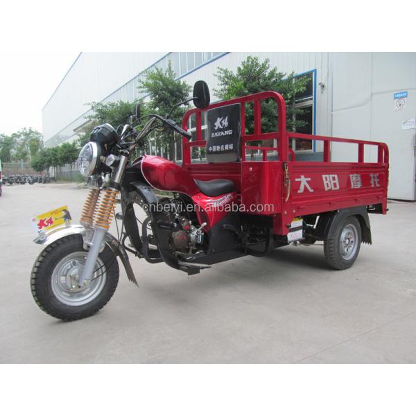 Quality Cargo Tricycle with 150cc Lifan Engine and 1000kg Loading Capacity for sale