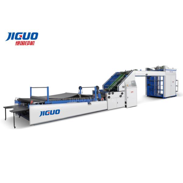 Quality Paperboard Automatic Flute Laminating Machine Corrugated High Speed Flute for sale