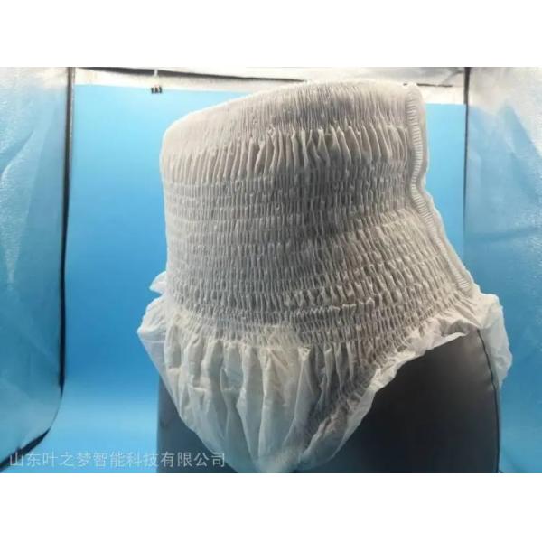 Quality Stretchable Unisex Disposable Pull Up Pants For Adults Heavy Absorbency for sale