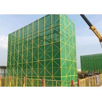 Quality Yellow Frame Building Site Screens Safety Protection Screen Construction 1mX2m for sale
