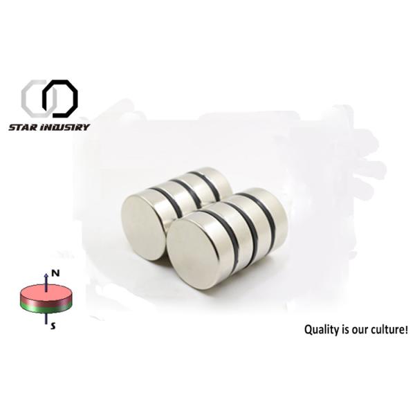 Quality Permanent Large Neodymium Magnets , Round Neodymium Magnets N35 - N52 for sale