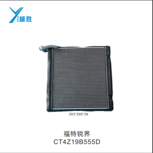 Quality Mazda CX-9 Ford Edge Lincoln MKX Evaporator BT4Z19B555B BT4Z19B555D 20661J10A 1907T0301 for sale