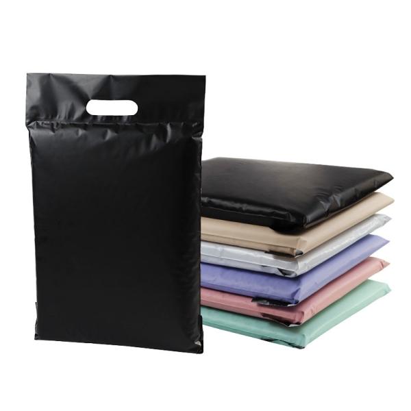 Quality Destructive Glue Biodegradable Polythene Courier Bags Resistance To Tear for sale