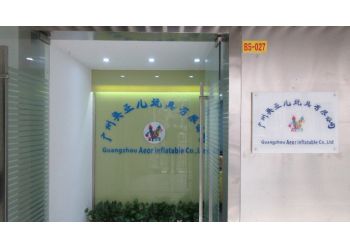 China Factory - Guangzhou Aeor Inflatable Co., Ltd.