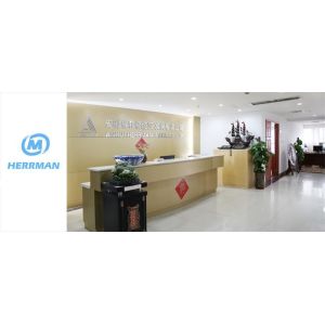China Factory - Anhui Herrman Machinery  Co.,ltd