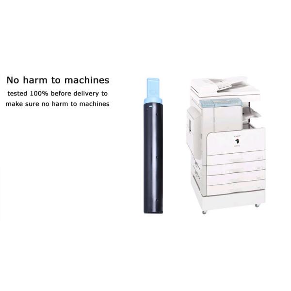 Quality Canon IR2020 Toner Copier Toner Cartridge C - EXV14 8300 Pages for sale