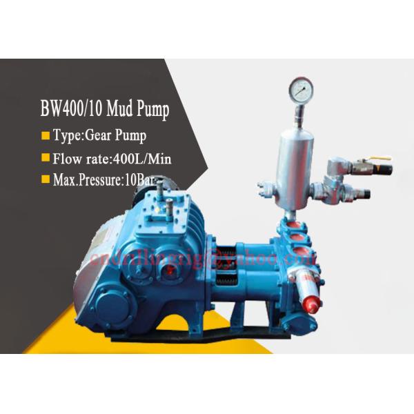 Quality Horizontal Drilling Mud Pump reciprocating Piston Pump For Water Well / Core for sale