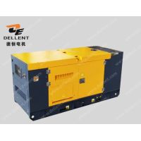 Quality 60HZ 25kVA 20kW Deutz Diesel Generator Water Cooled 3 Phase Electric Diesel for sale