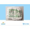 china Disposable Baby Pull Ups Diapers Super Soft Non Woven Fabric High Absorbent SAP