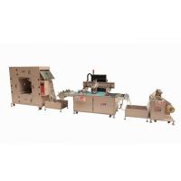 Quality IMD Screen Printing Machine for sale