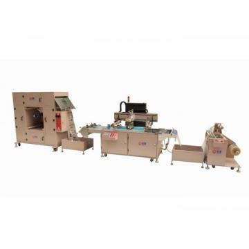Quality Trade Mark Screen Printing Machine for sale