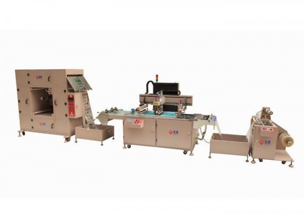 Quality Flexible Circuit Screen Printing Machine for sale