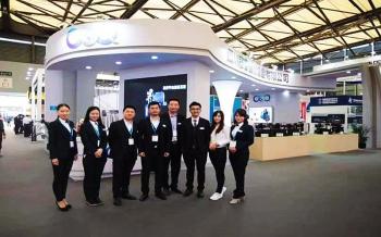 China Factory - Sichuan COQ Intelligent Equipment Co., Ltd.
