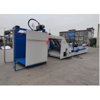 Quality High Speed Flute Lamination Machine for sale